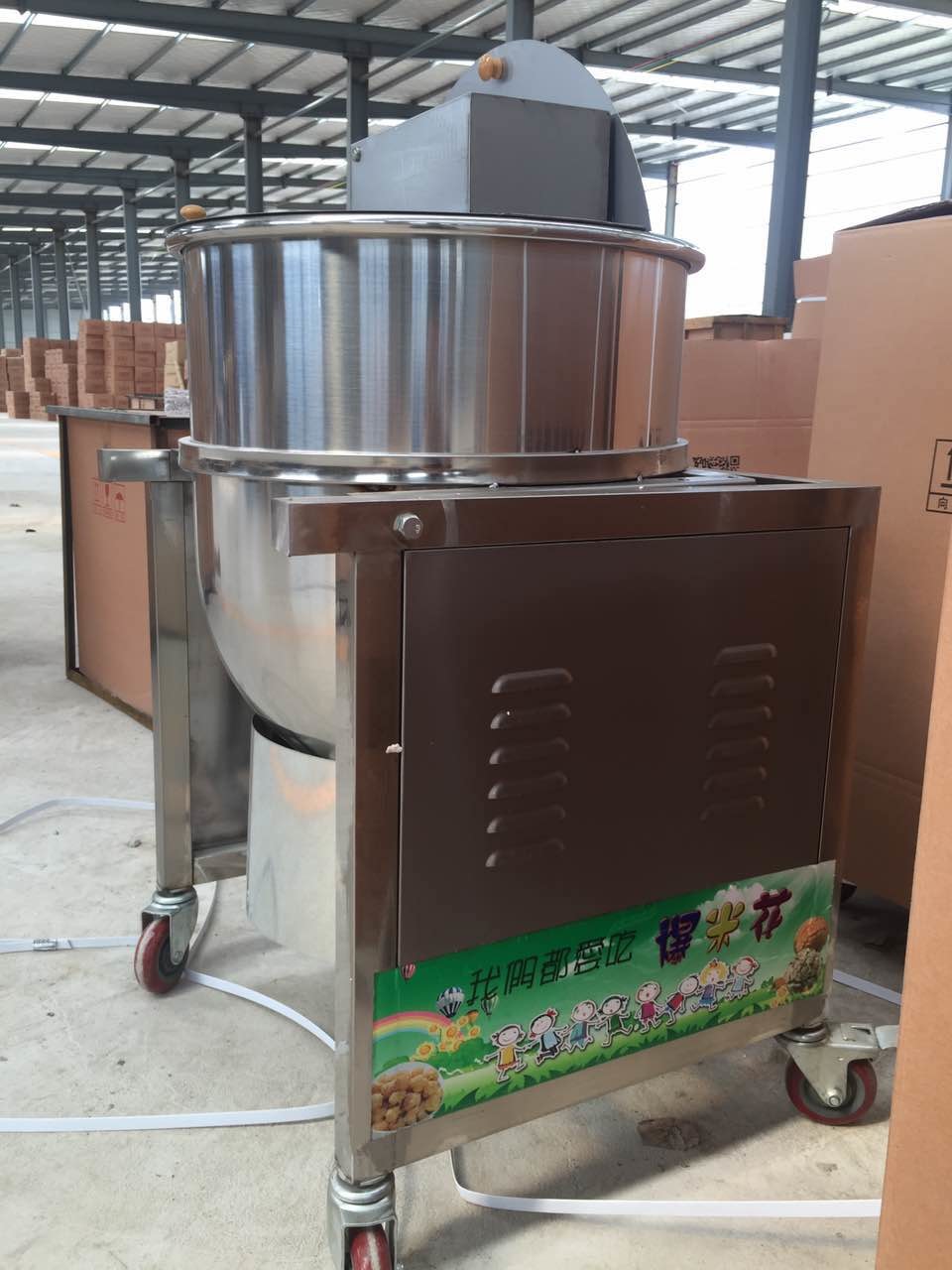 Fully Automatic Professional Kettle Popcorn Machine Sphercial Corn Popper